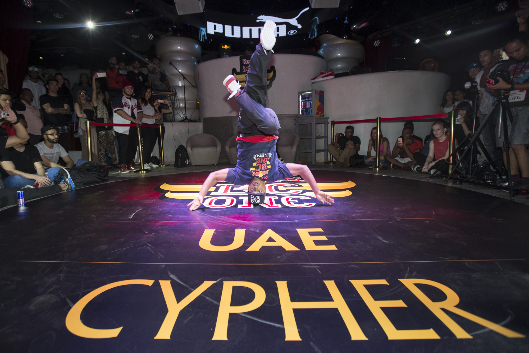 RED BULL CYPHER - BREAKDANCE | Muenster