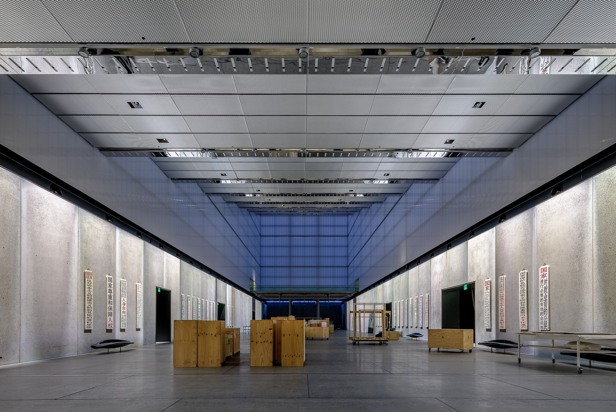 Architectural Photography | The Guthrie Project