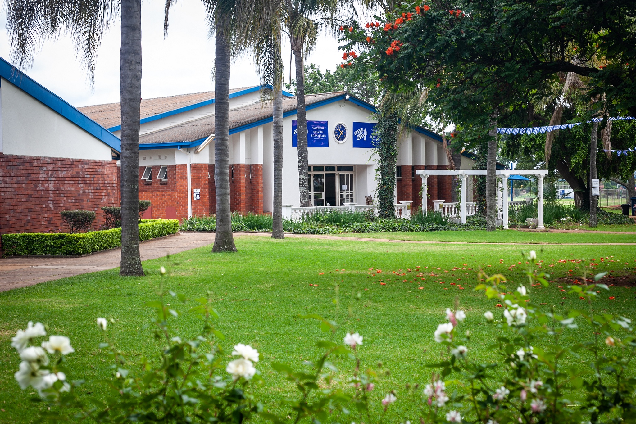 Megan Carruthers, Photographic Artist - Harare, Zimbabwe