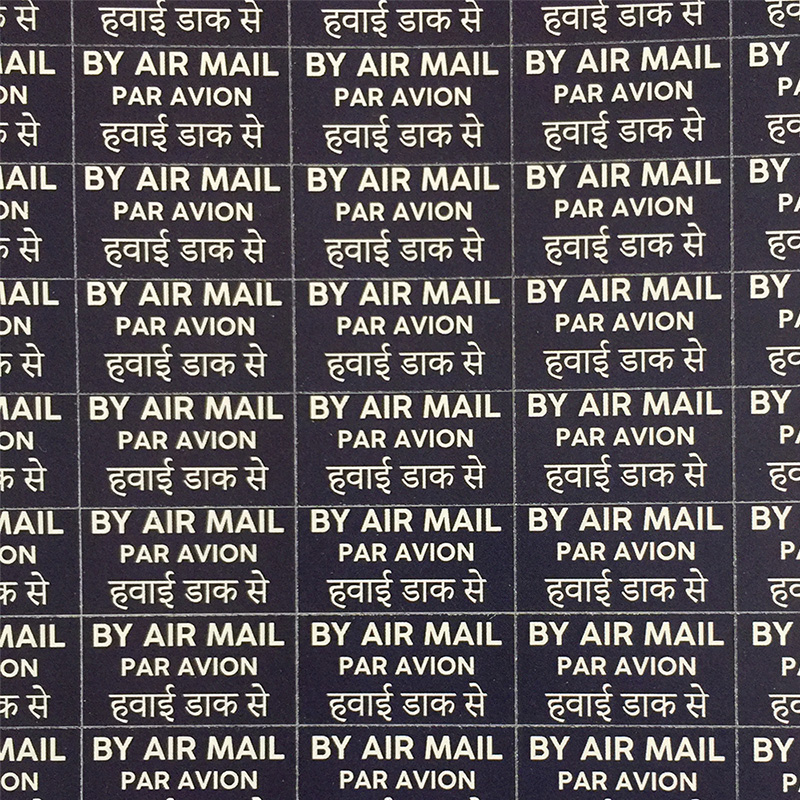 PAR AVION STICKERS - 150 pieces