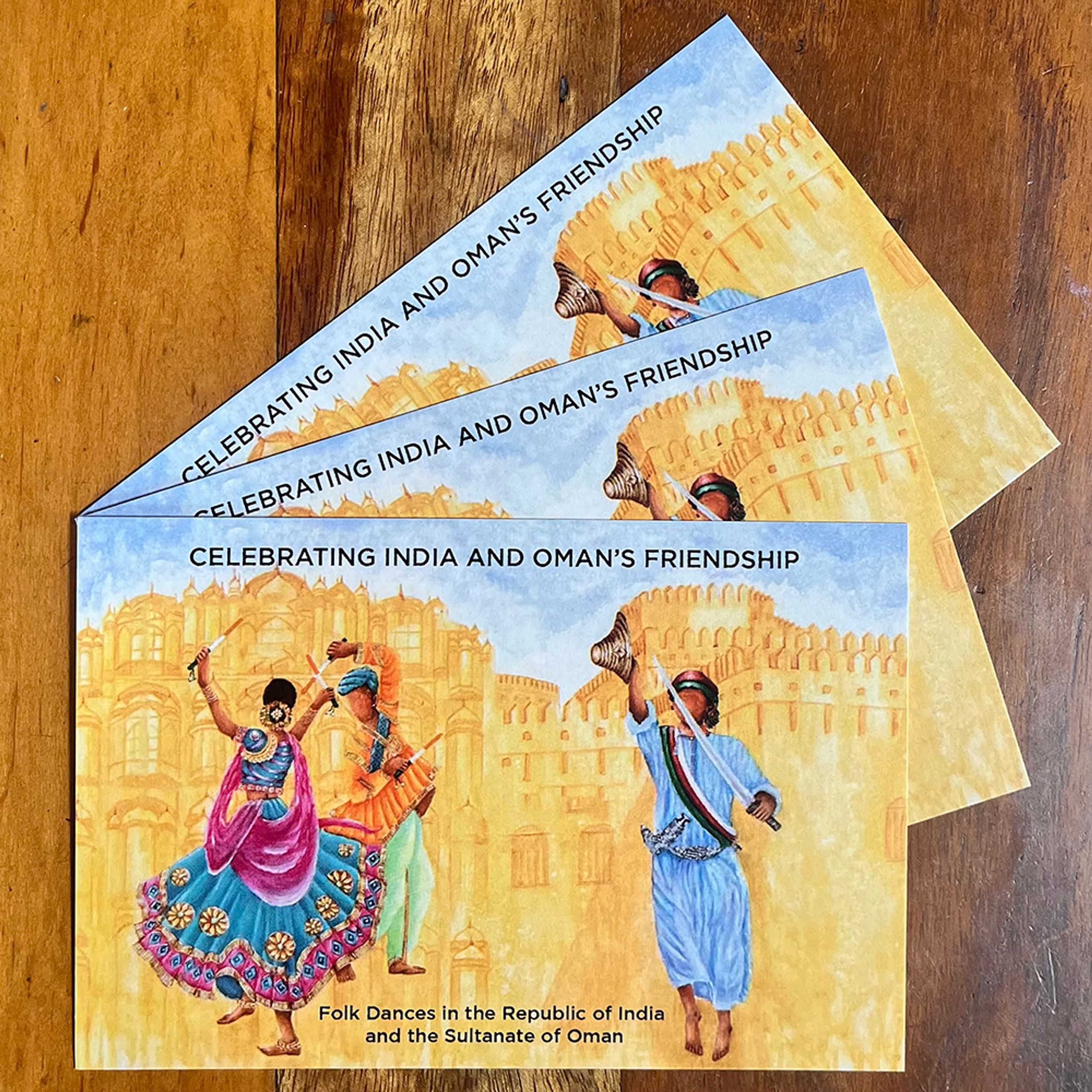 INDIA-OMAN FRIENDSHIP - 10 POSTCARDS